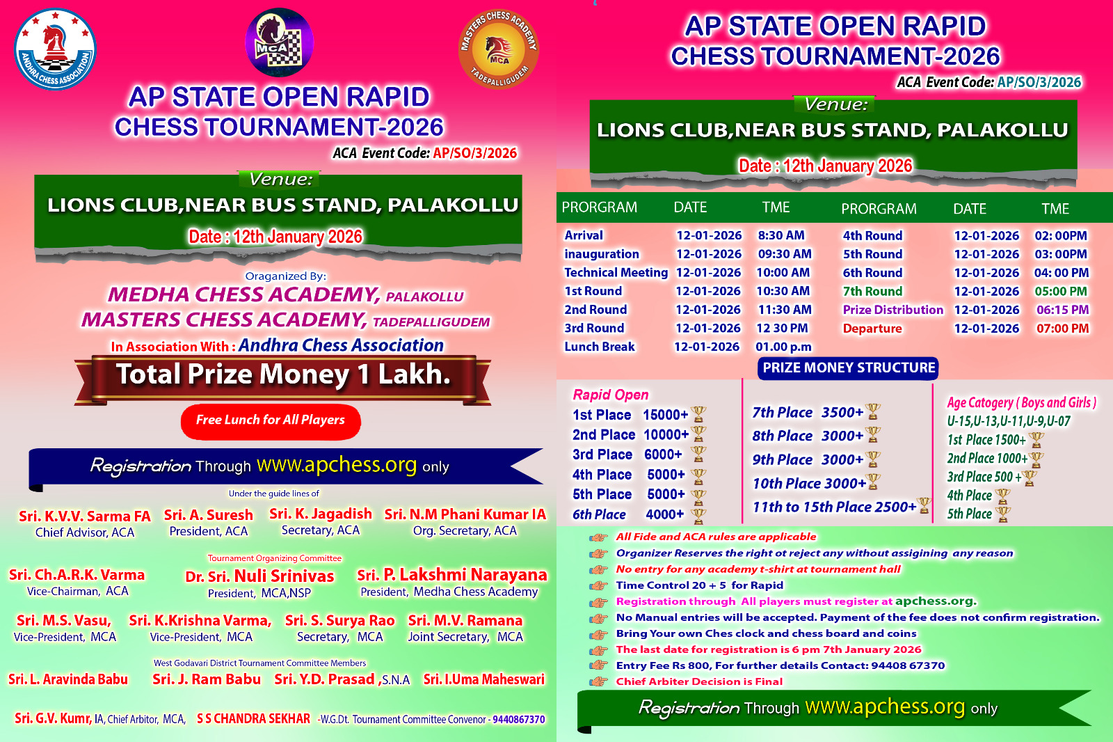 Andhra Pradesh Chess