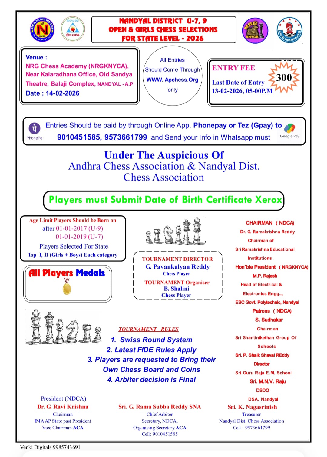 Andhra Pradesh Chess