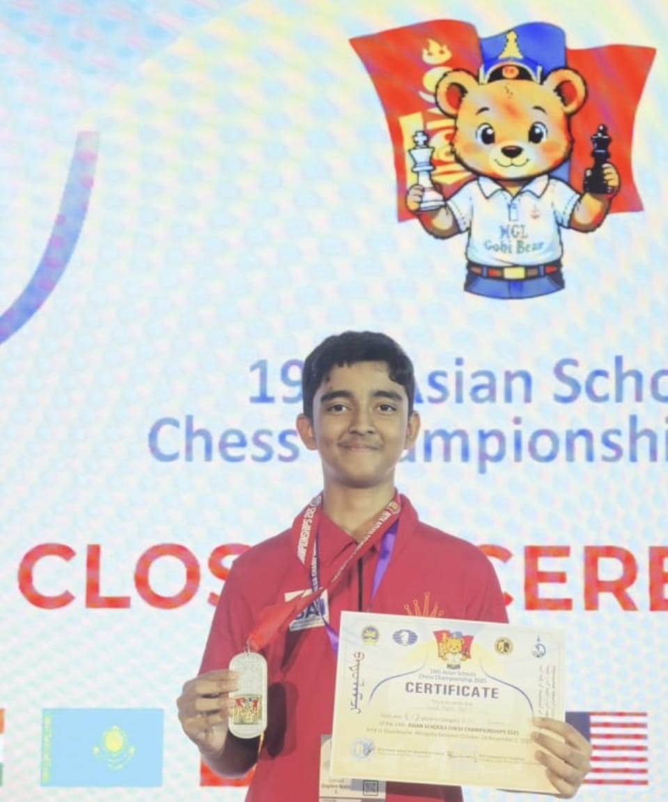 Andhra Pradesh Chess